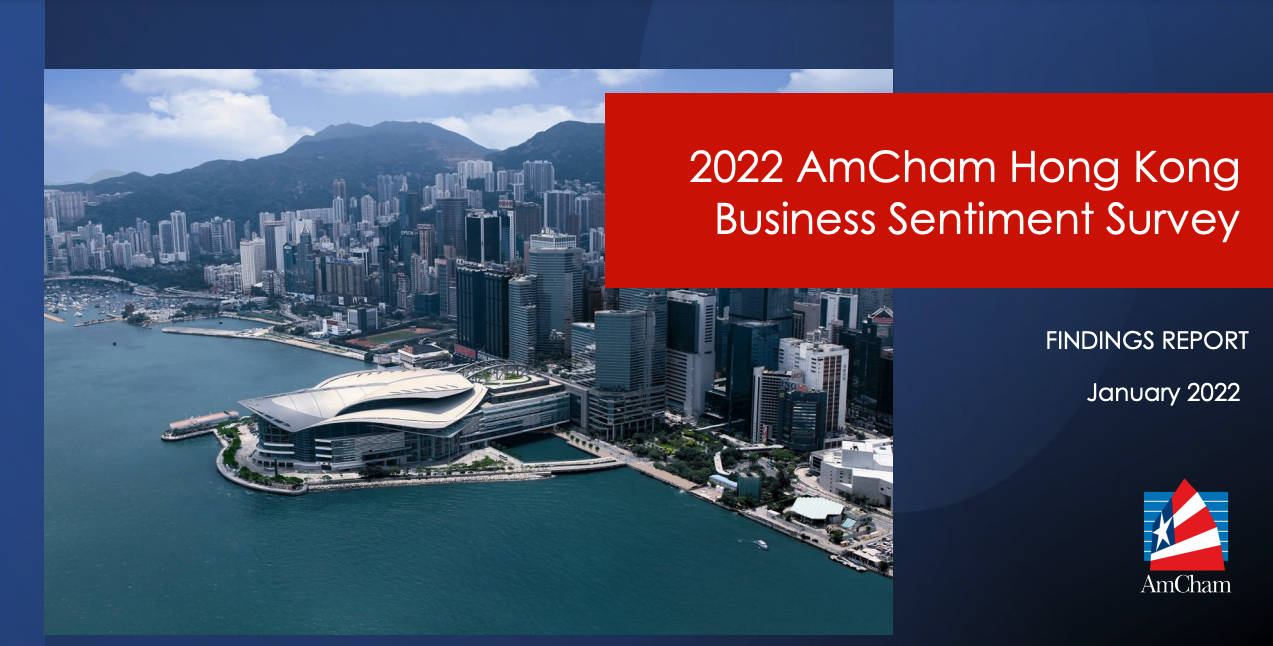 AmCham HK Releases 2022 Business Sentiment Survey Report | The American ...
